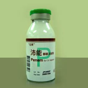 Penem Powder for Injection 500mg | Taiwantrade.com