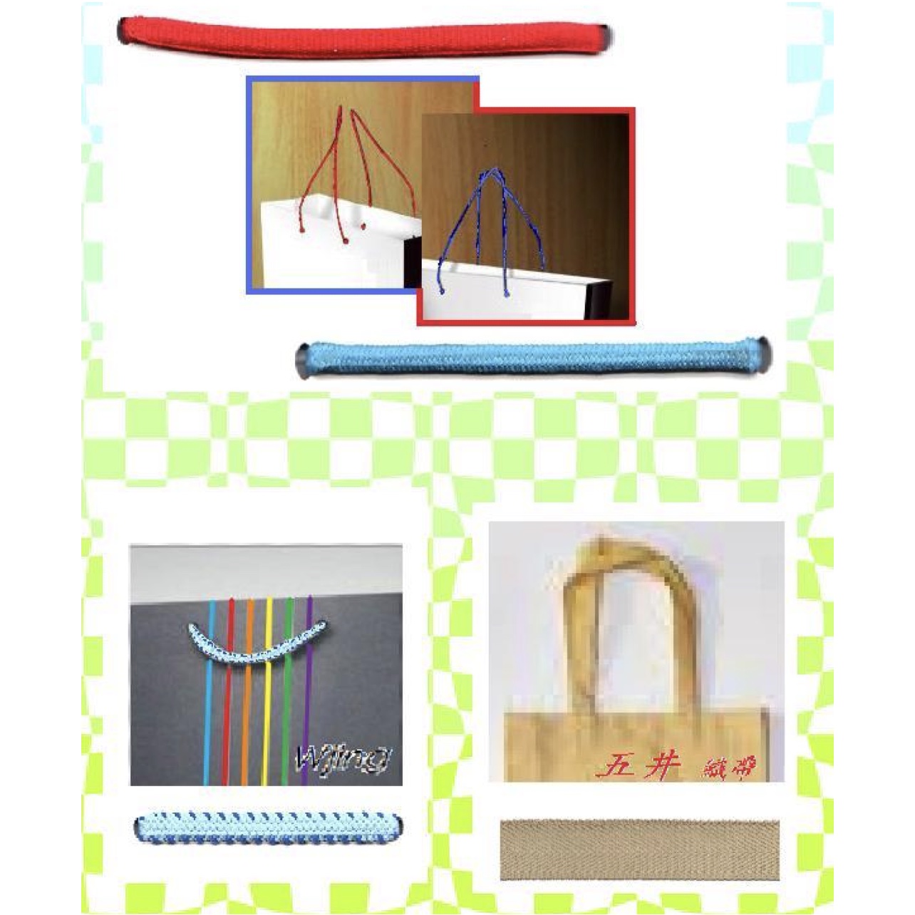 Various Type Custom Webbing Bag Handles | Taiwantrade
