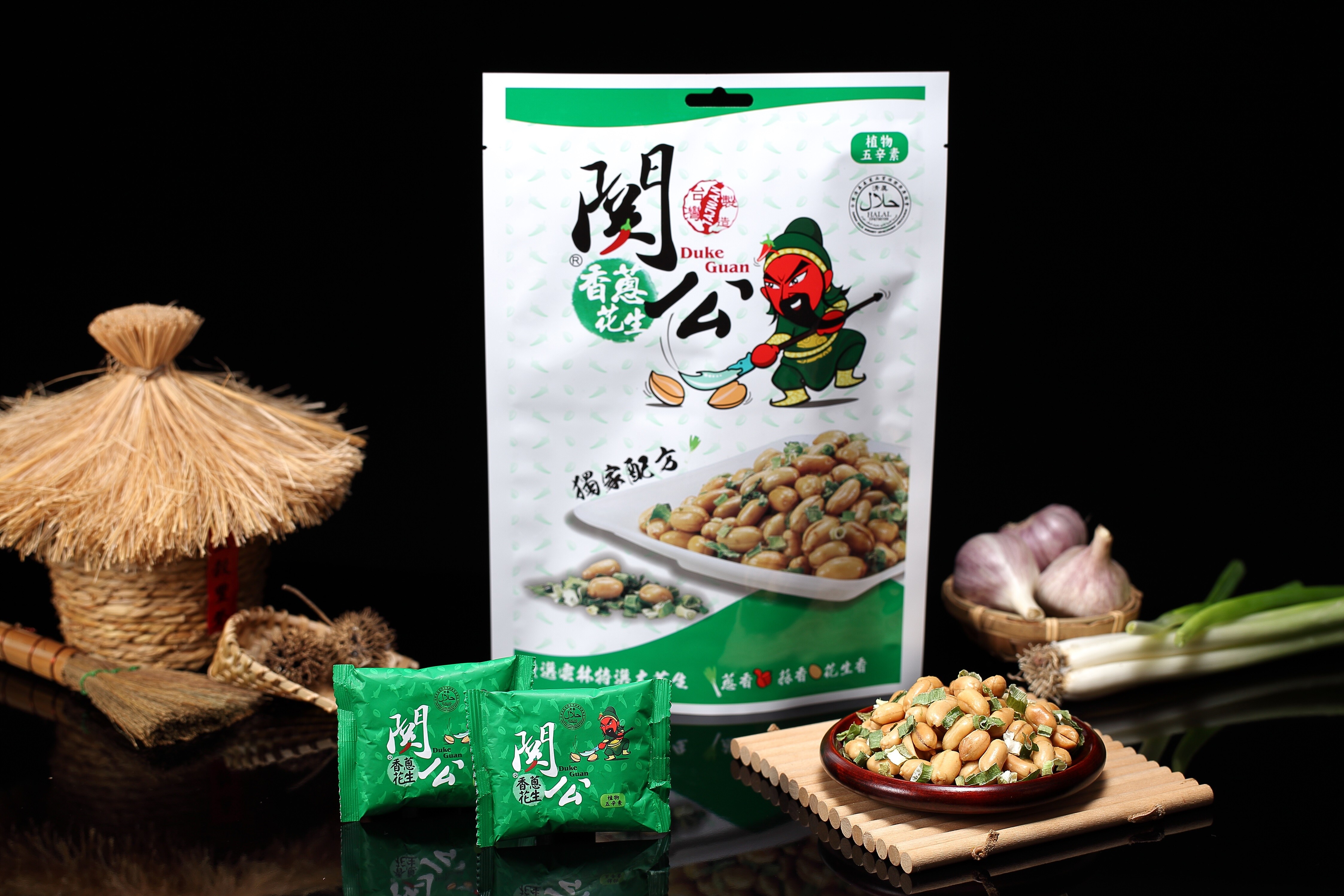 Duke Guan-Spring Onion Peanuts(TAIWAN) | Taiwantrade