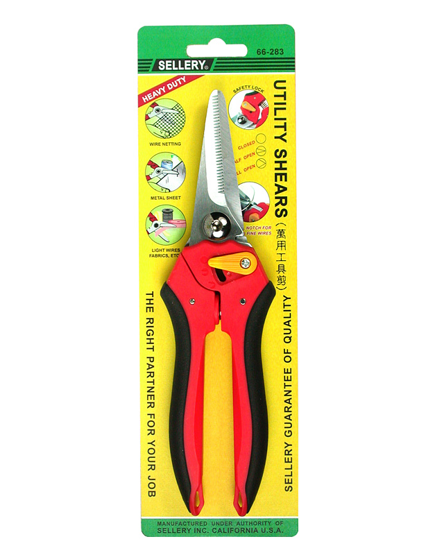 HEAVY DUTY UTILITY SHEARS 8 1/4” | Taiwantrade.com