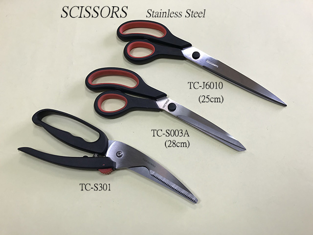 Scissors | Taiwantrade
