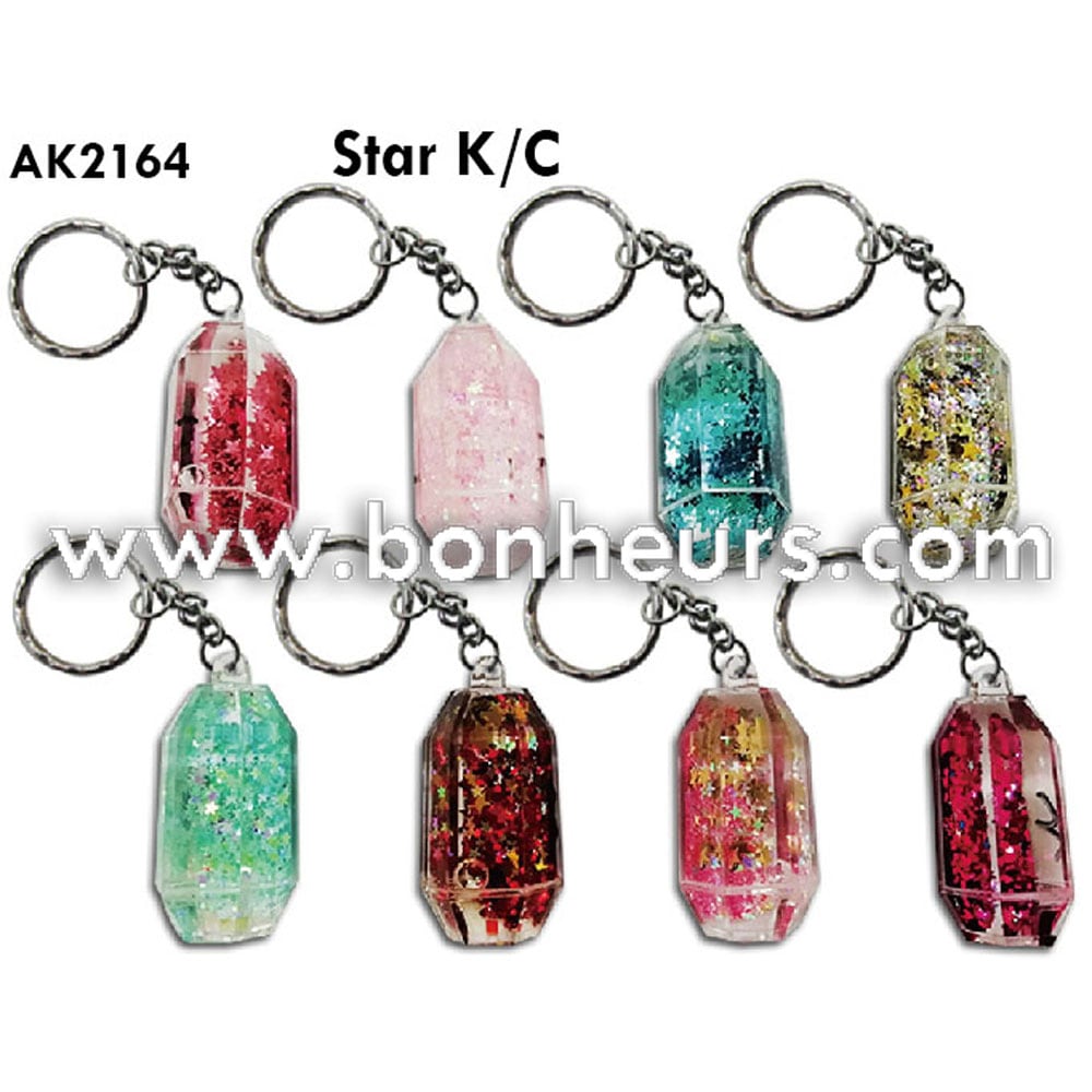 STAR KEYCHAIN | Taiwantrade
