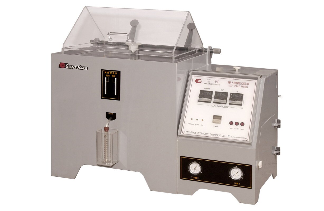 Salt Spray Tester | Taiwantrade.com