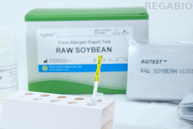 Food Allergen Rapid Test Kit - Raw Soybean | Taiwantrade.com
