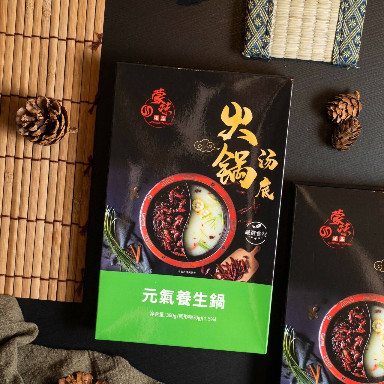 Natural Hot Pot Soup Base with Exclusive Chinese Herbal Medicine ...