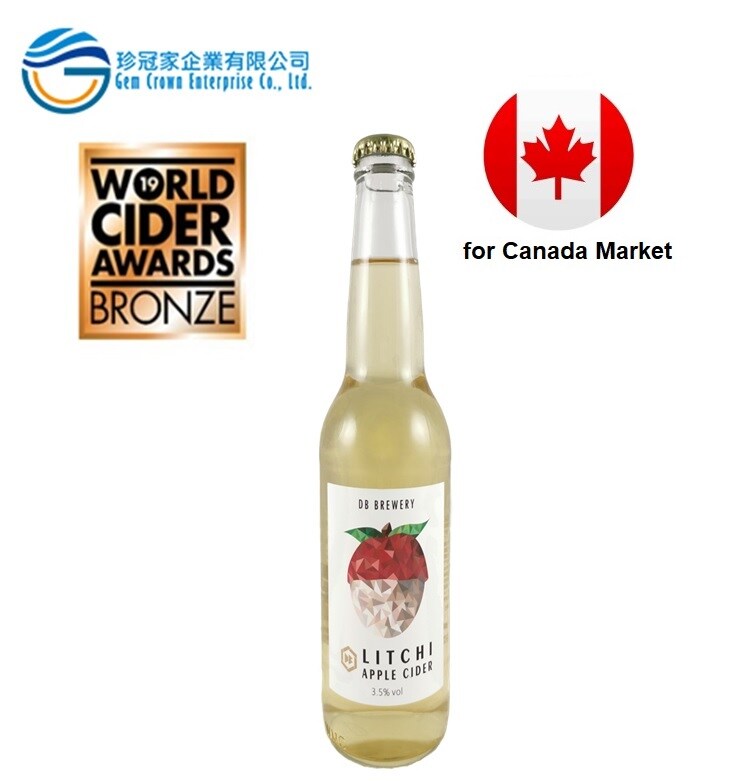 【DB】Lychee Apple Cider | Taiwantrade.com