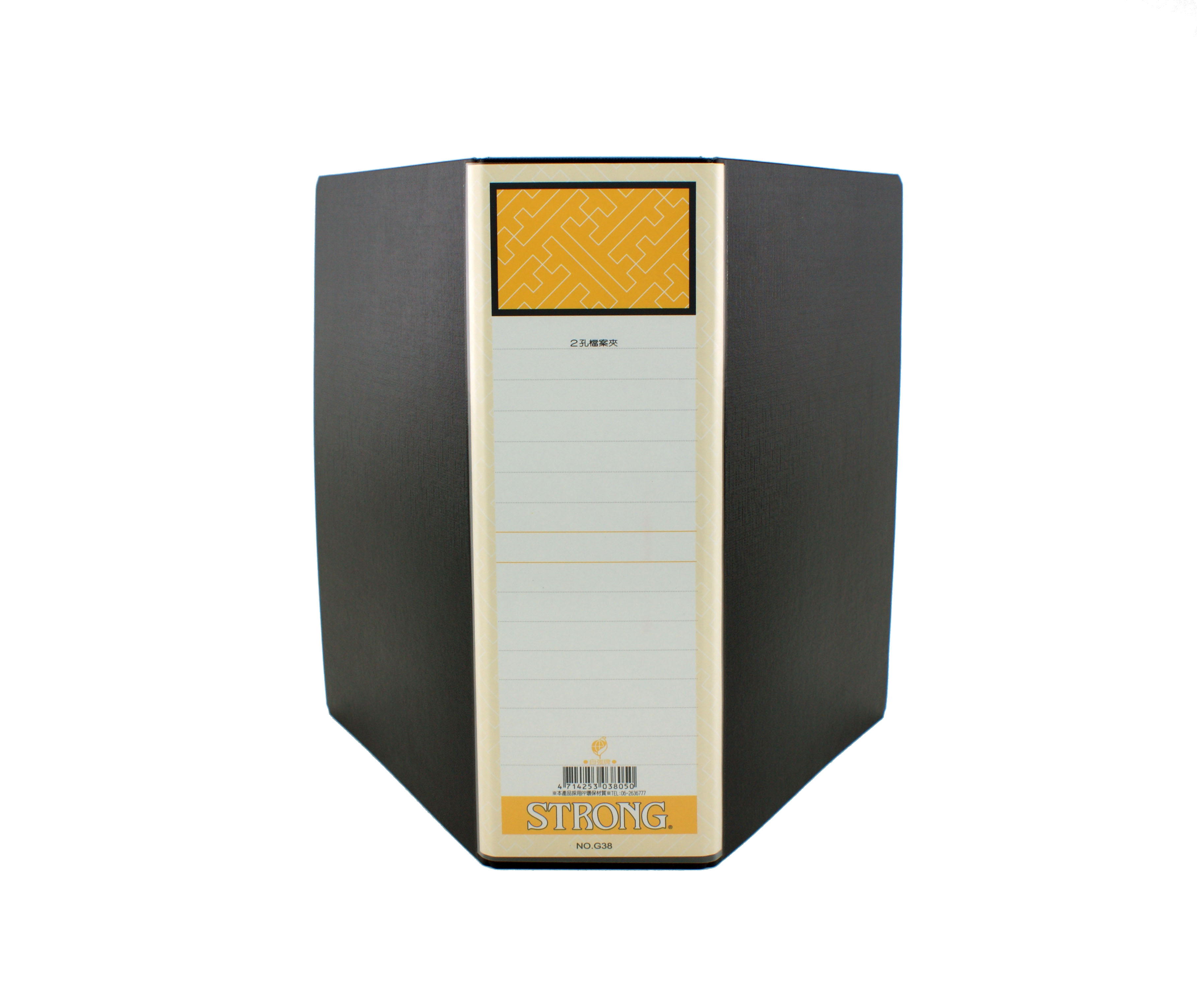 80 mm Pipe Type File, 2 Hole, Large Capacity, A4 Size, Red, Blue, Green ...