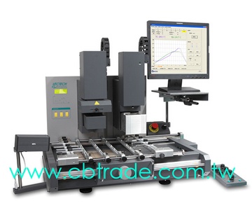 BGA REWORK STATION | Taiwantrade