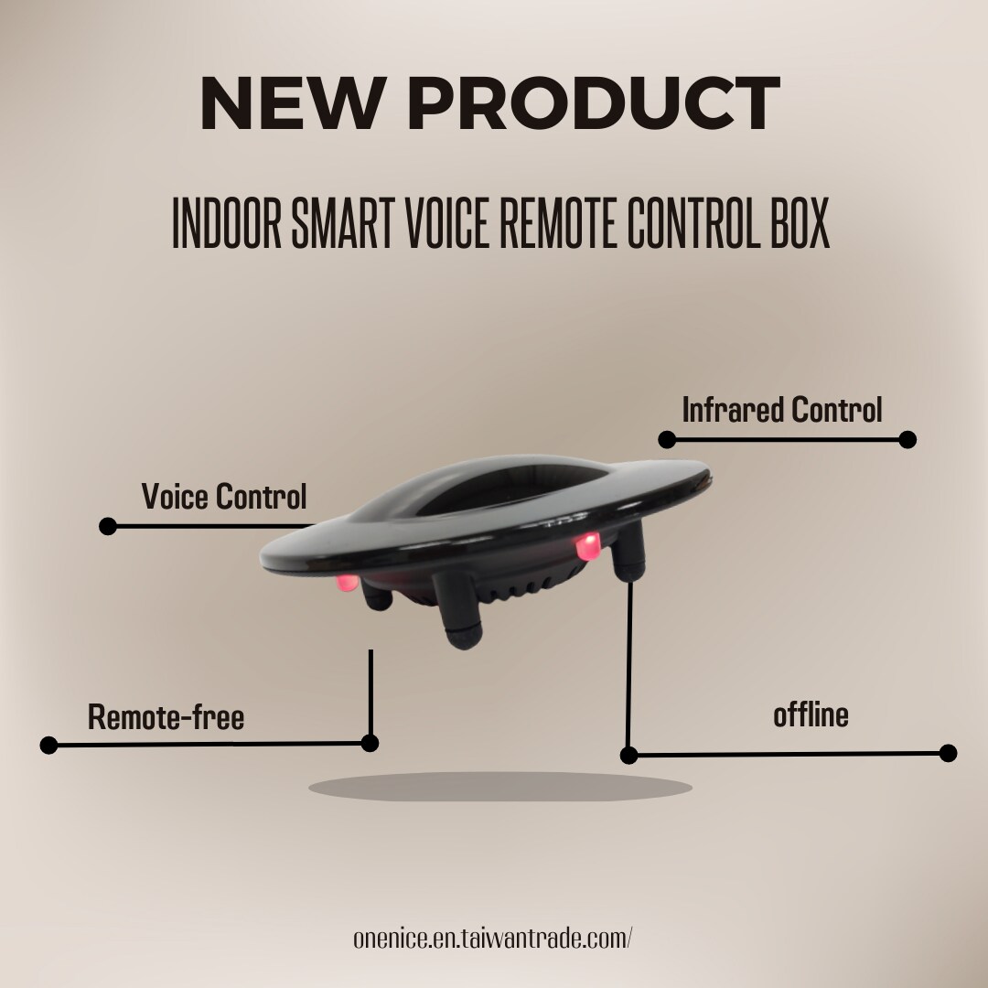 Smart home solutions - voice control device without internet | Taiwantrade