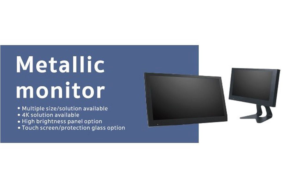 Metallic Monitor | Taiwantrade