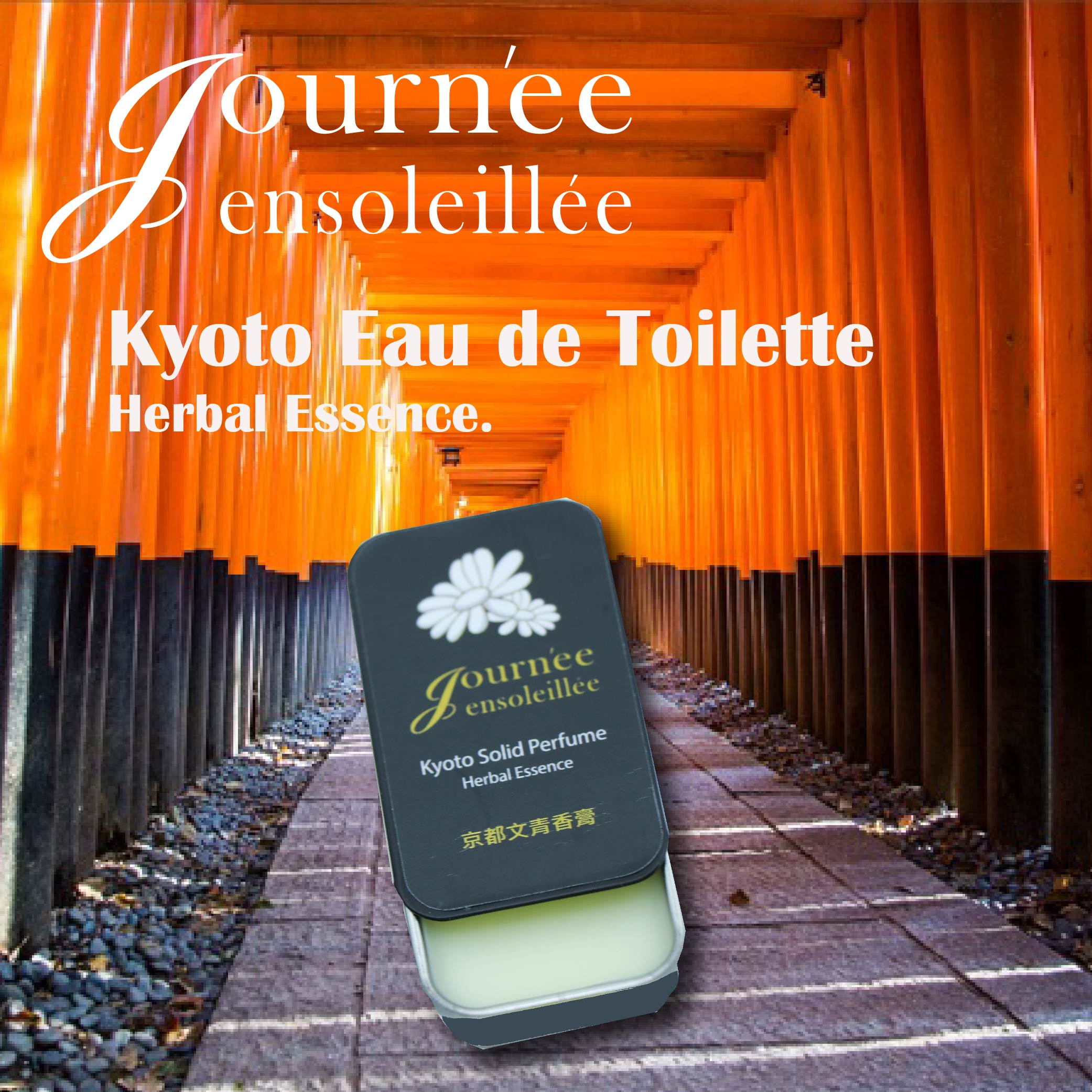 Kyoto Solid Perfume/Herbal Essence/Deodorant/Natural ingredient ...