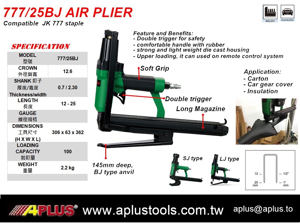 APLUS 777/25BJ AIR PLIER GUN CARTON CLOSE STAPLE 12.6mm crown | APLUS ...