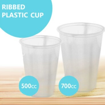 Ribbed Plastic Cup (700cc) | Taiwantrade.com