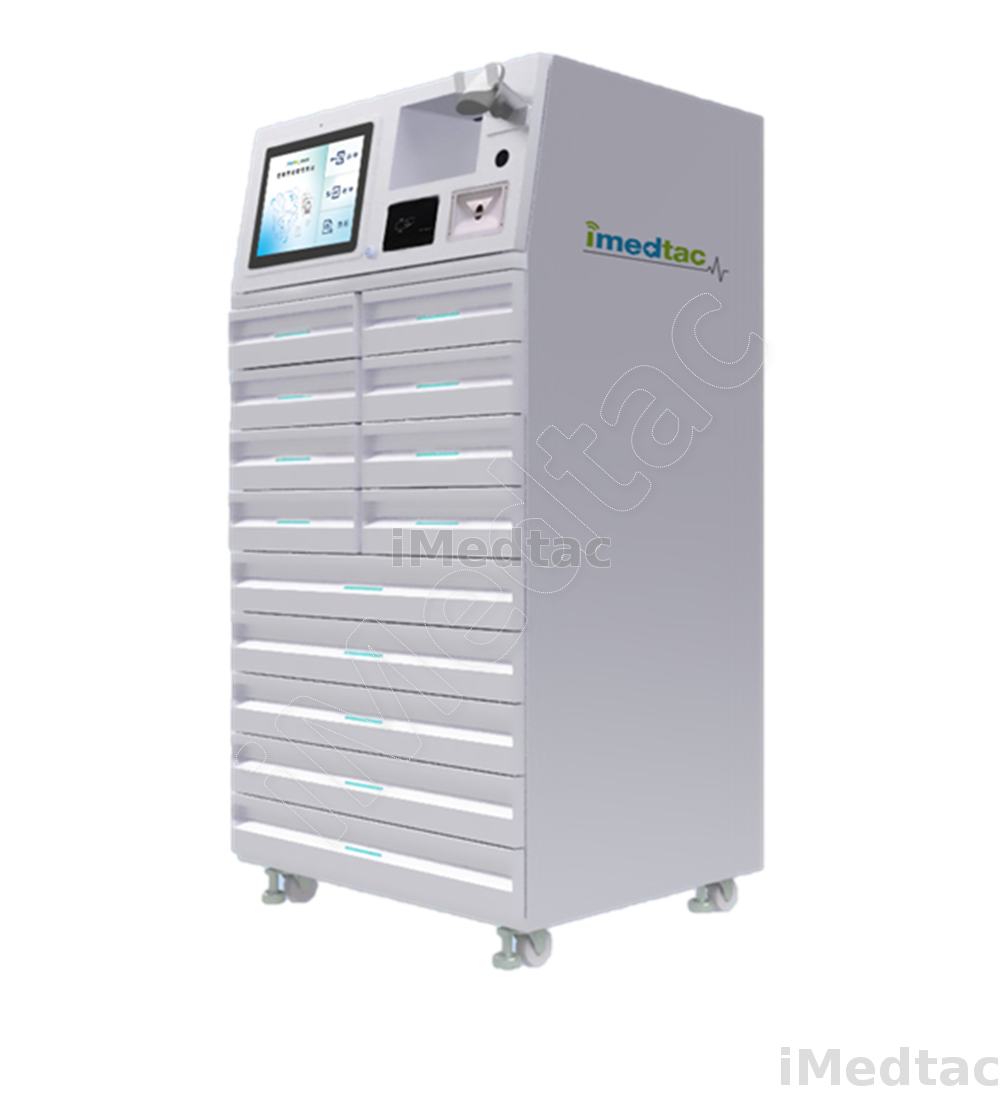 Automatic Medicine Dispensing Cabinet | Taiwantrade