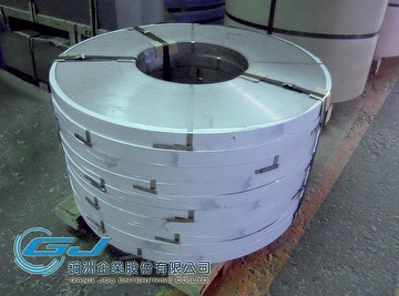 stainless steel narrow strip coils spring steel bespoke strip coil ...