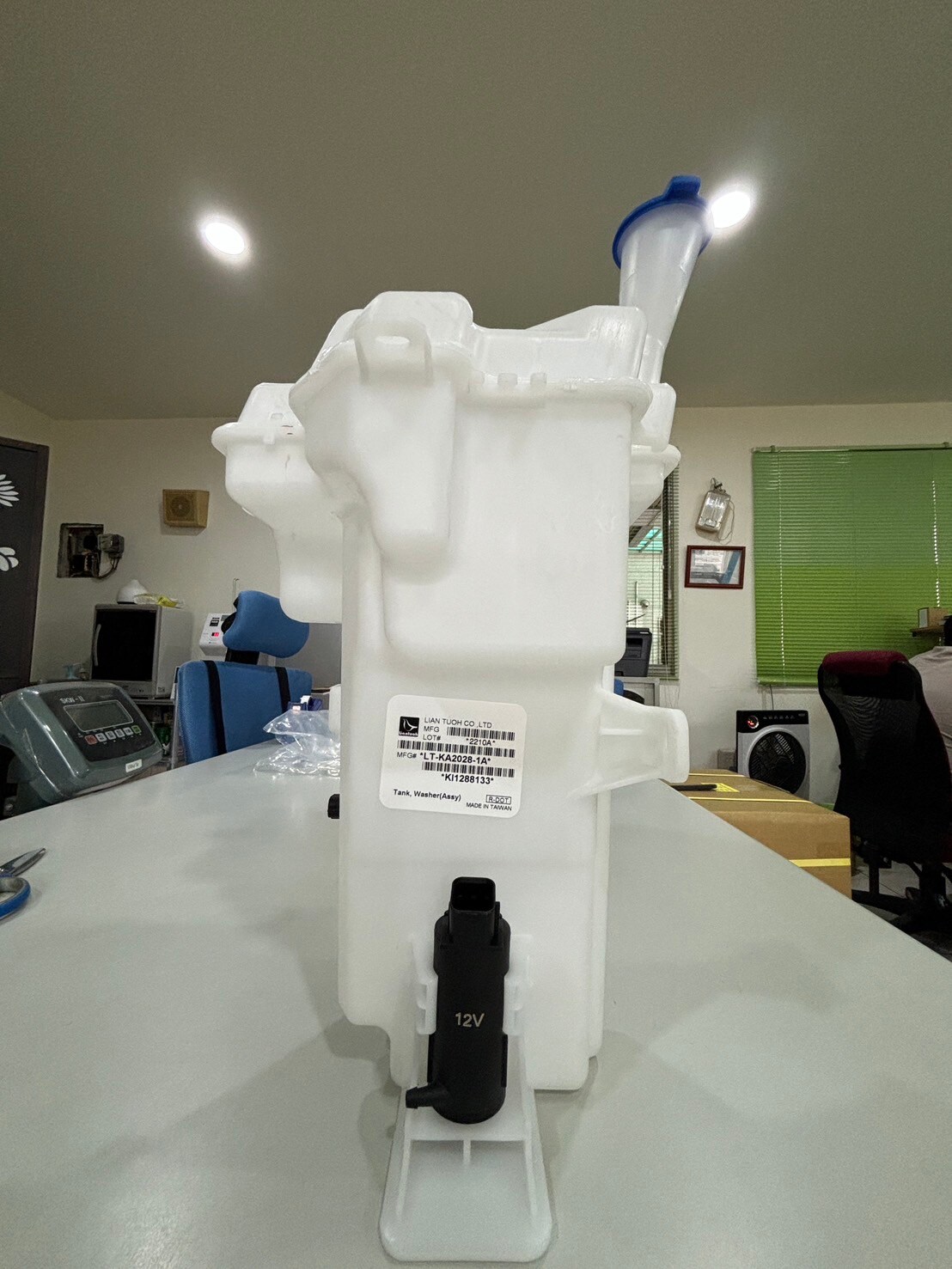 WINDSHIELD WASHER TANK FOR KIA-OE:98610-H9100 | Taiwantrade