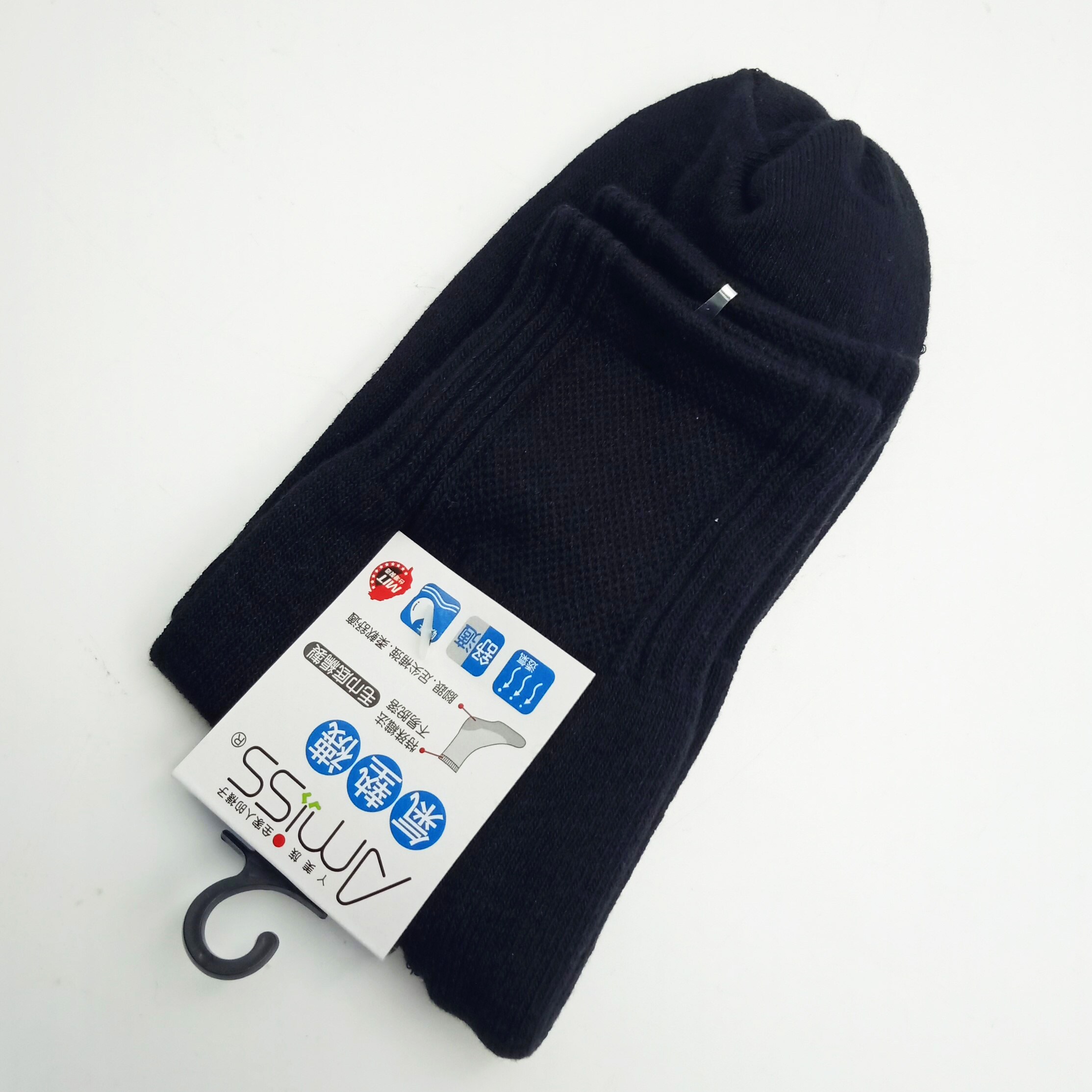 Traceless Thick Bottom Socks Carefully Selected | Taiwantrade.com