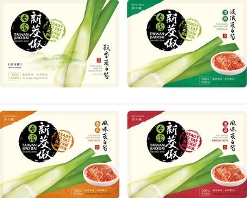 Jiao Bai（Business package） | Taiwantrade