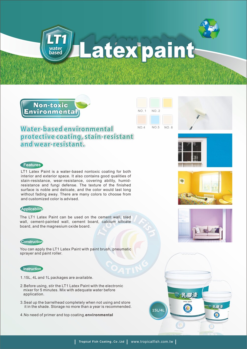 LT1 Latex Paint | Taiwantrade