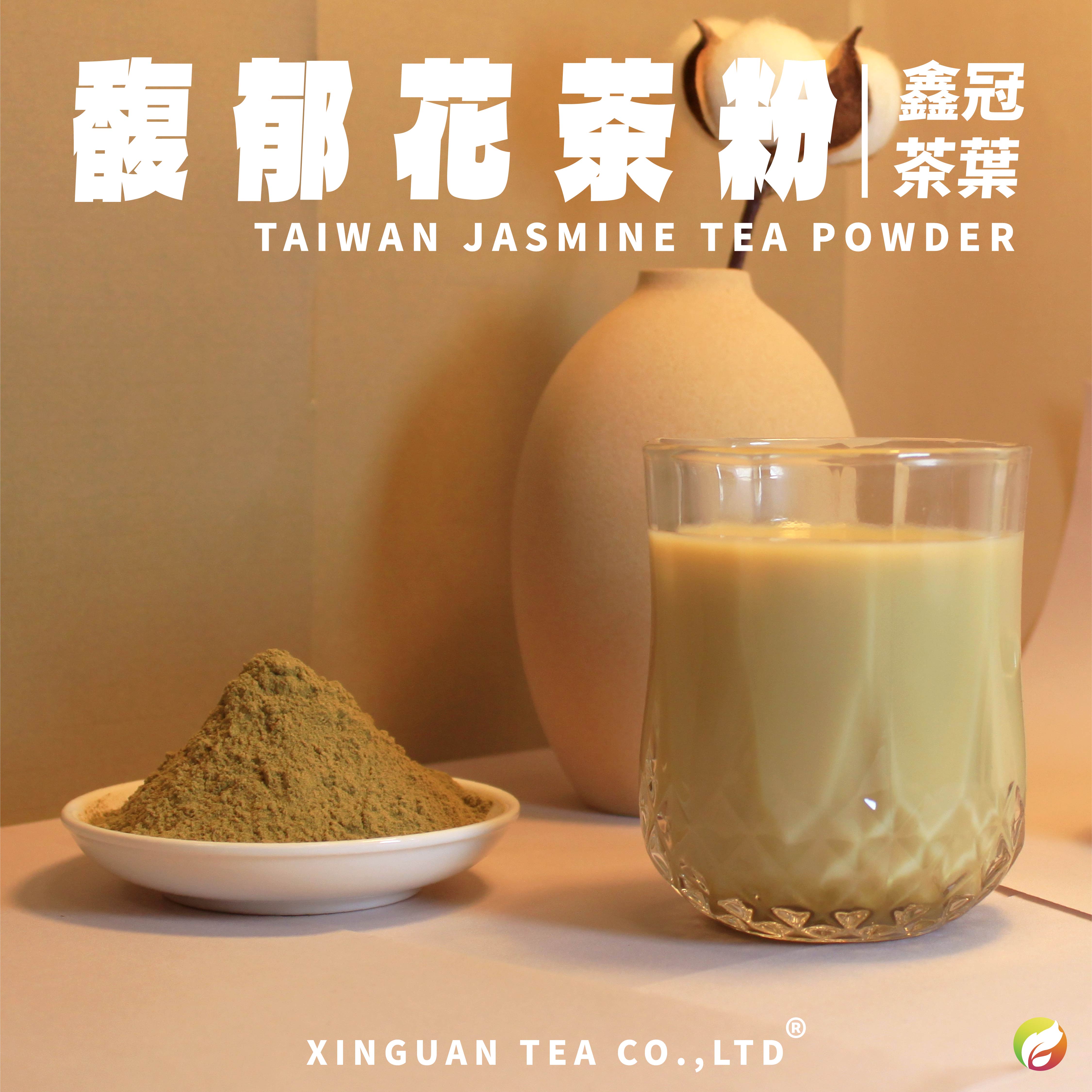 Jasmine Green Tea Powder｜Wholesale Tea｜Tea Supplier | Taiwantrade