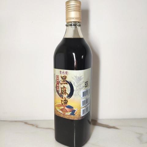 2020's Cooking Oil High Temperature Resistance Nutritious | Taiwantrade.com