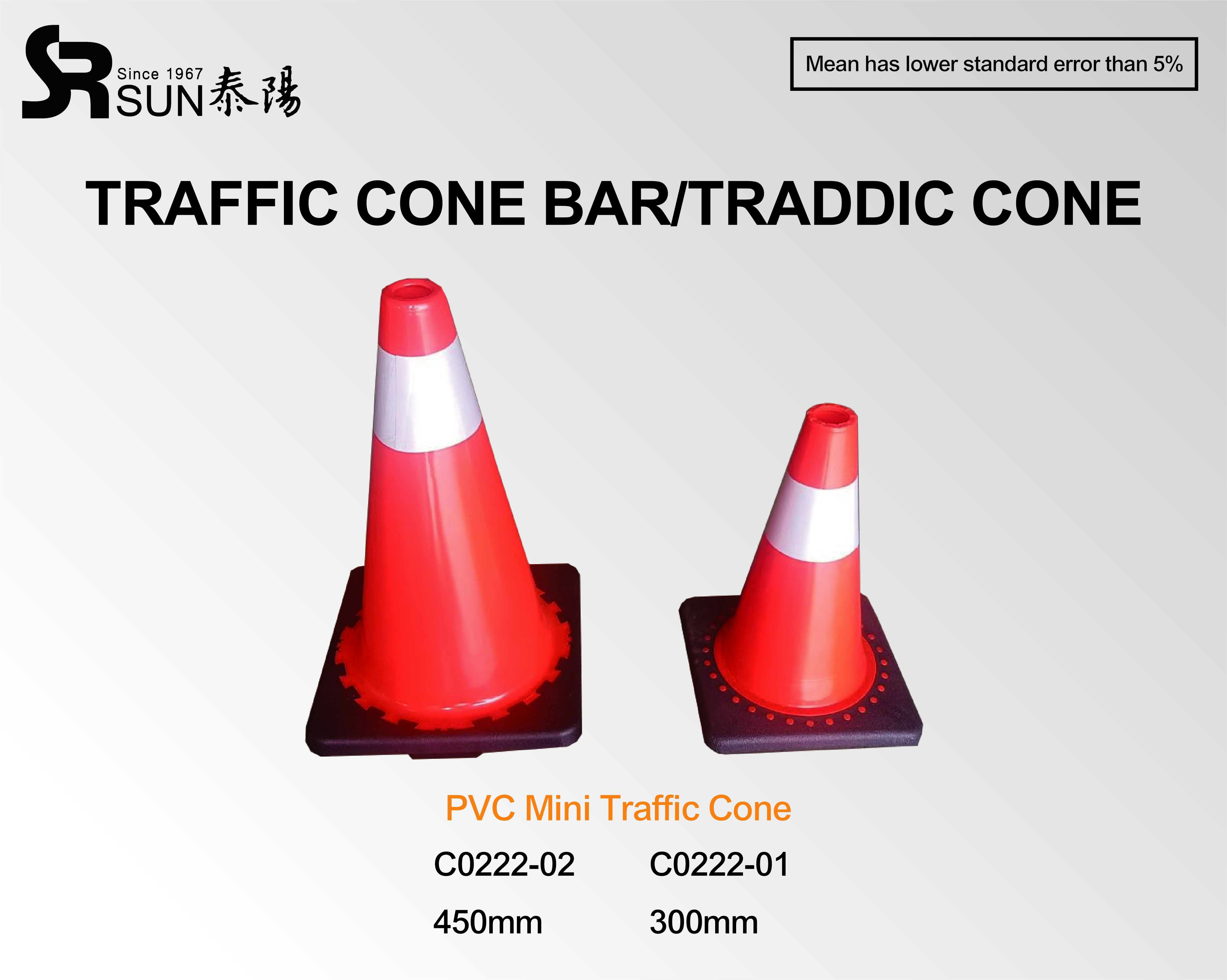 PVC mini traffic cone | Taiwantrade.com