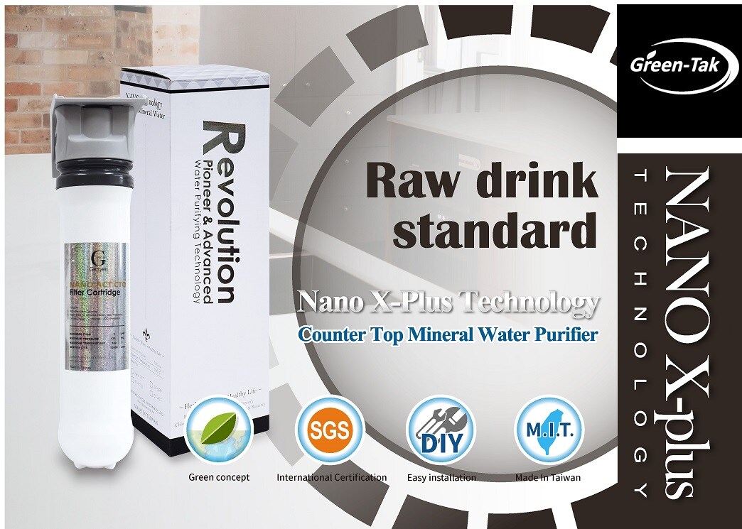 Nano Mineral Drinking Water Purifier | Taiwantrade
