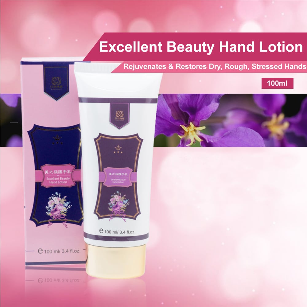Excellent Beauty Hand Lotion | Taiwantrade