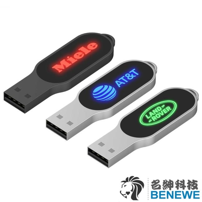 New_fashion usb flash drive | Taiwantrade.com