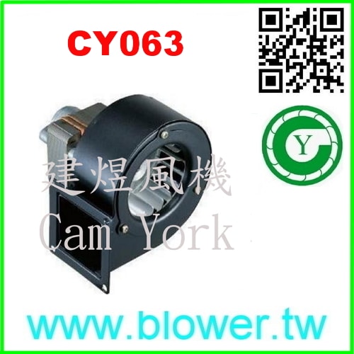 CY063 ACブロワー | Taiwantrade