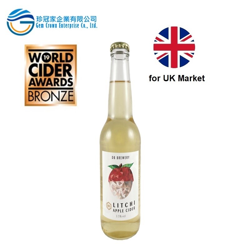 【DB】Lychee Apple Cider | Taiwantrade.com