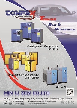Taiwan Air Compressor Supplier | Taiwantrade