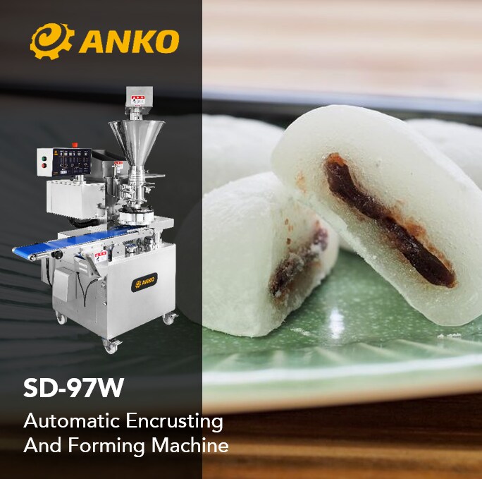 ANKO Factory Scale Commercial Sticky Rice Ball Machine | Taiwantrade