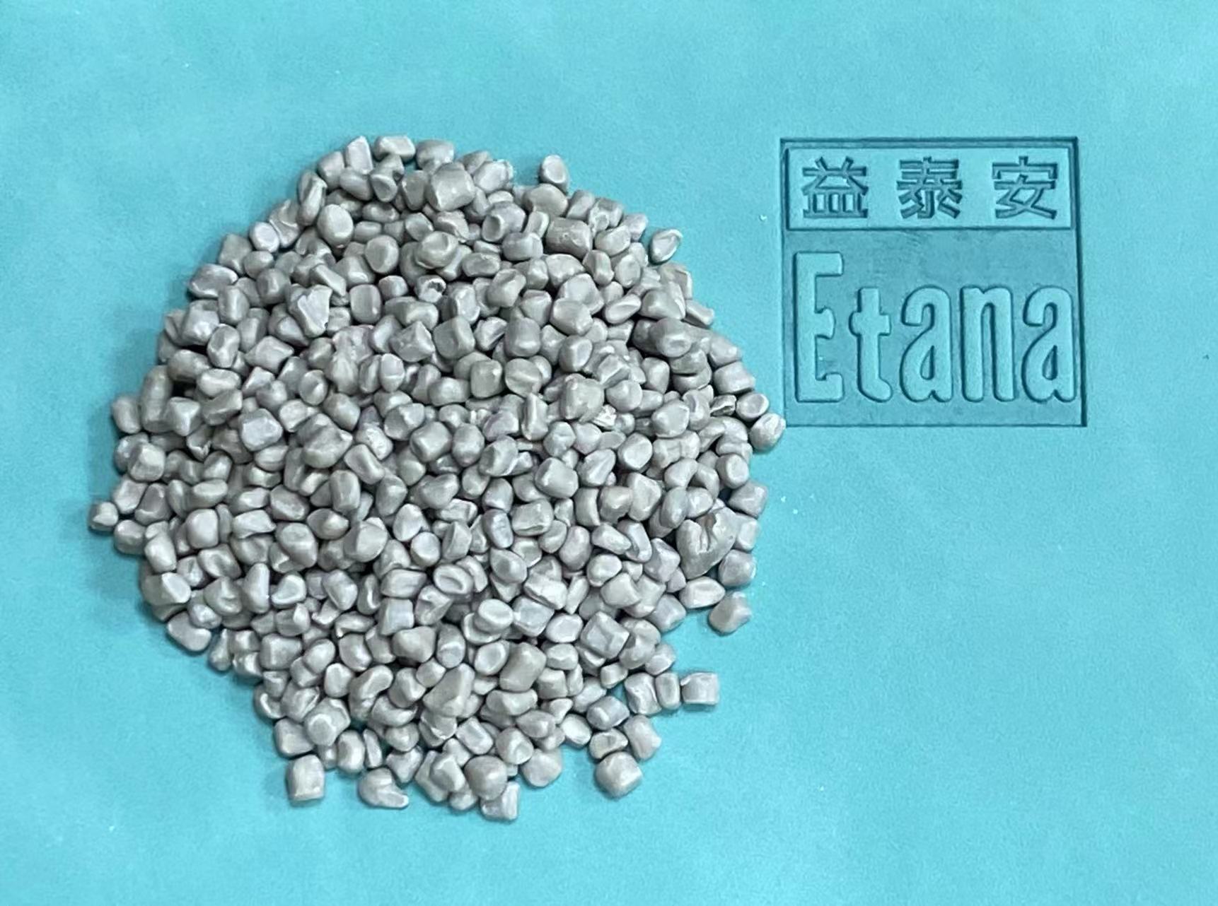 High-filling Polyolefin Masterbatch (PP/PE) | Taiwantrade.com