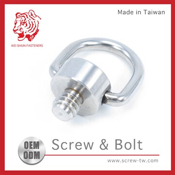 D Ring Screw CNC Turned Taiwan top grade | Taiwantrade