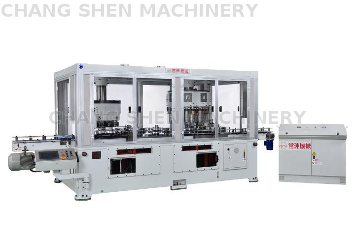 Can Necking Flanging Beading Machine | Necker | Taiwantrade
