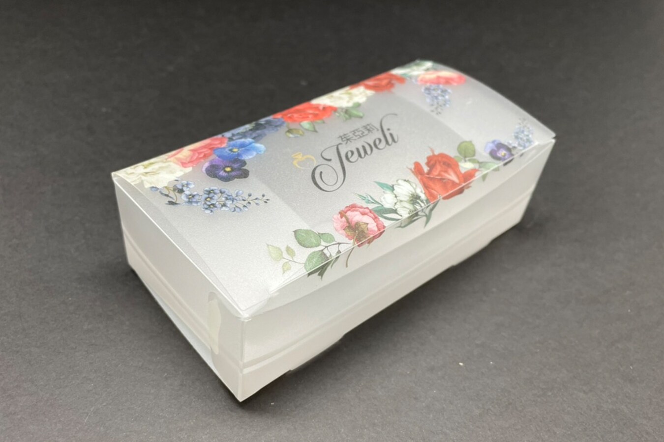 Polypropylene Box for Makeup Tools | Taiwantrade