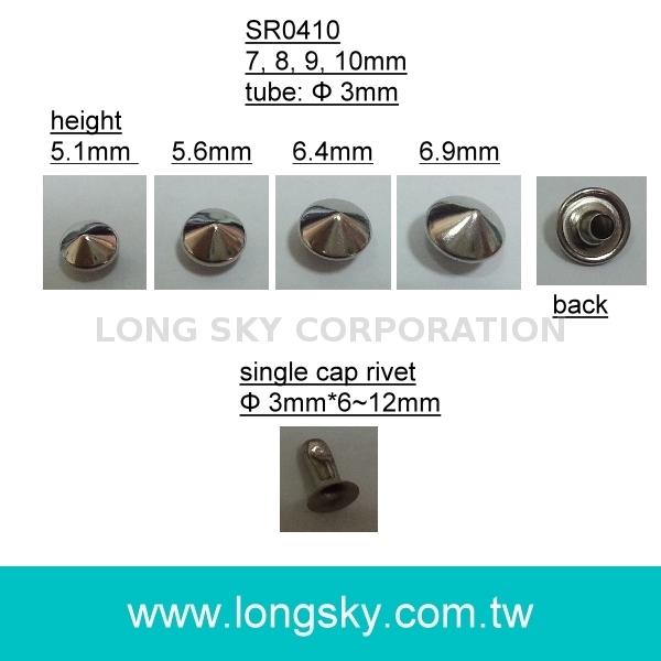 Metal Cone stud rivet | Taiwantrade