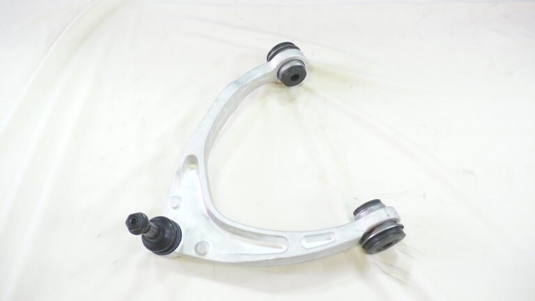 Control Arm | Taiwantrade