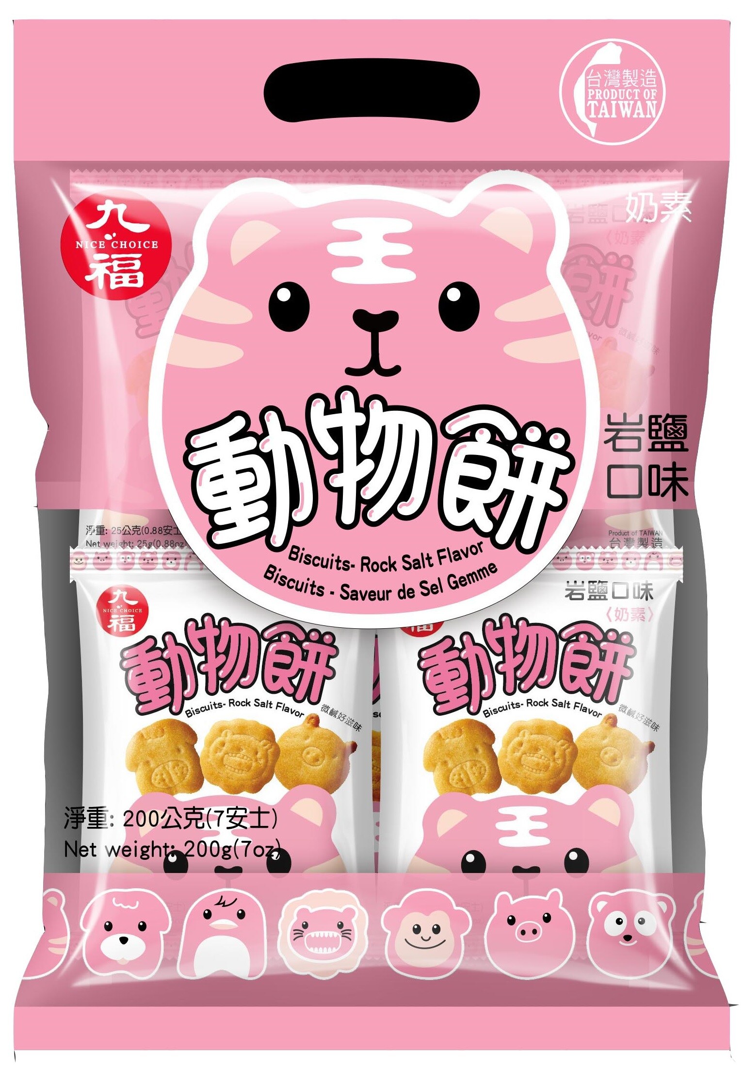 Biscuits-Rock Salt Flavor (25g*8bags) | Taiwantrade