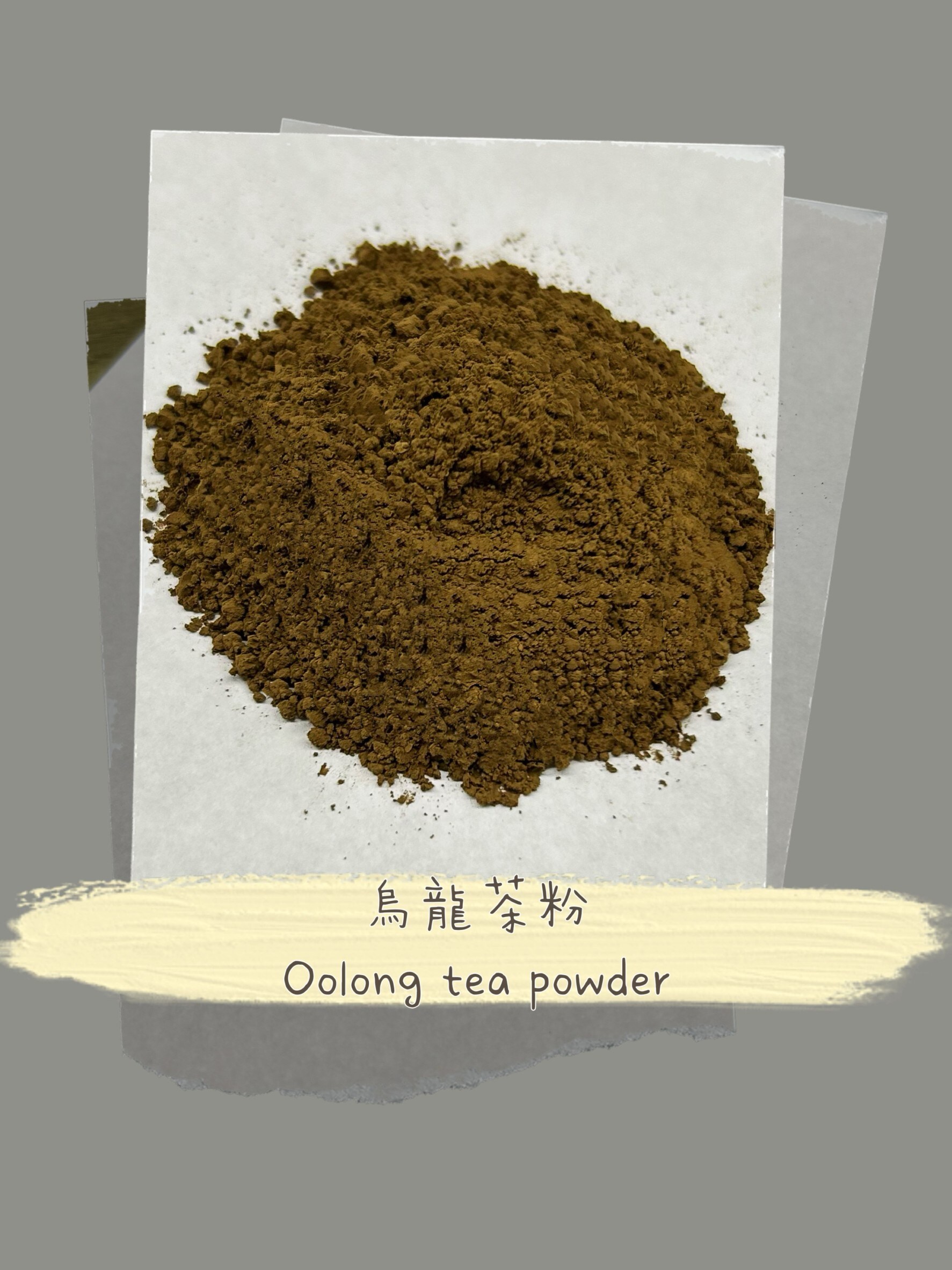 Oolong tea powder | Taiwantrade
