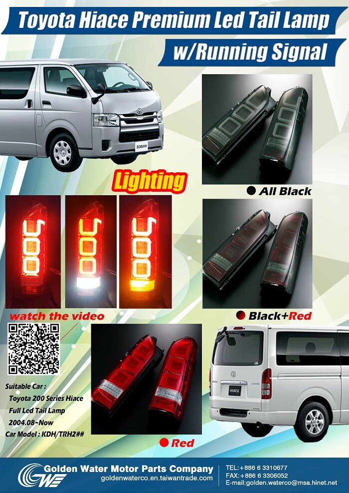 Toyota Hiace Premium Led Tail Lamp with Running Signal | Taiwantrade