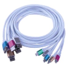 USB cable | Taiwantrade