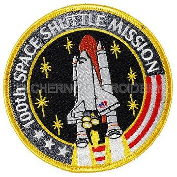 Embroidery space patches | Taiwantrade