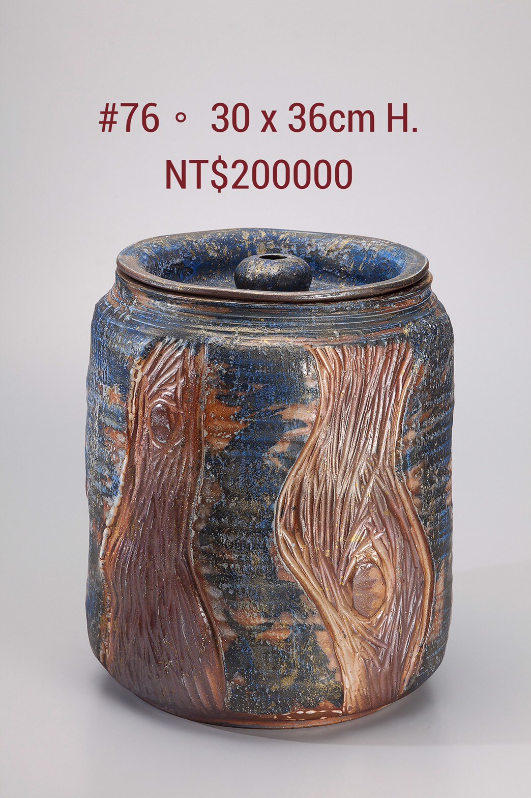 Quality Pottery Cups Set With Special Shape In Taiwan. | Taiwantrade.com