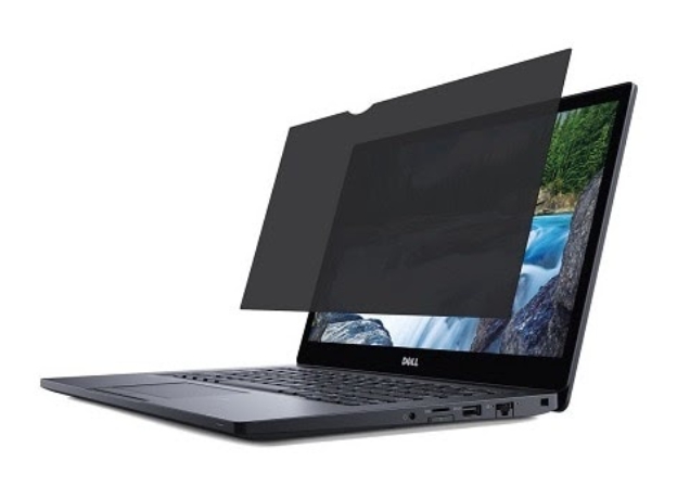 Privacy Filter | Taiwantrade.com