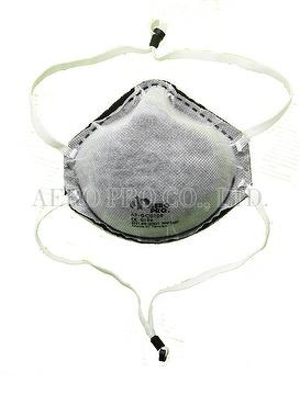 Aero Pro AP-GC0109 FFP1 Respirator with Active Carbon | Taiwantrade.com