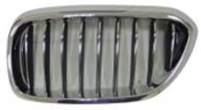 BMW 5 Front Bumper Grille-Upper Grille Left 51137390865 | Taiwantrade