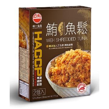 Ground Fried Tuna Floss 200g | Taiwantrade