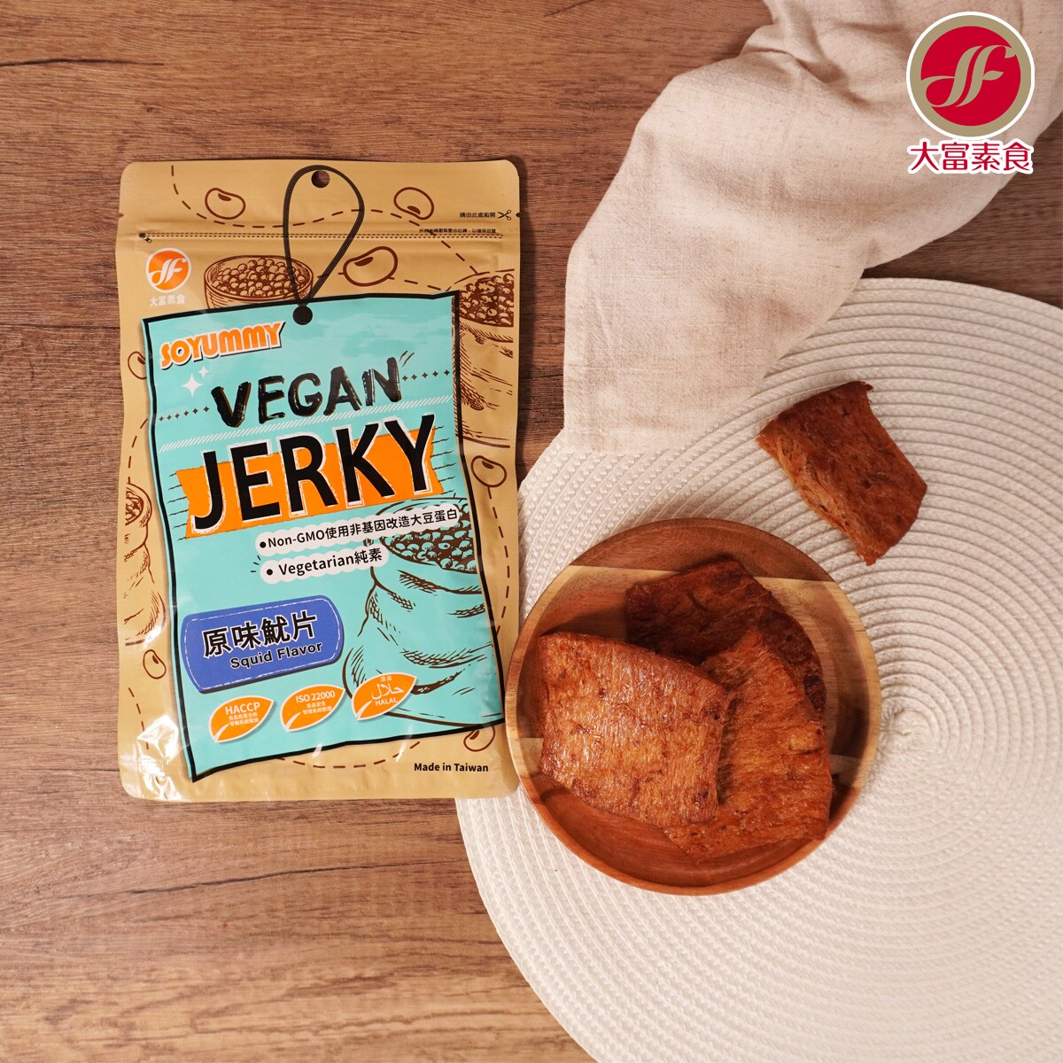 Manufacturer of Non-GMO Soy Protein Grilled Dried Squid | Taiwantrade